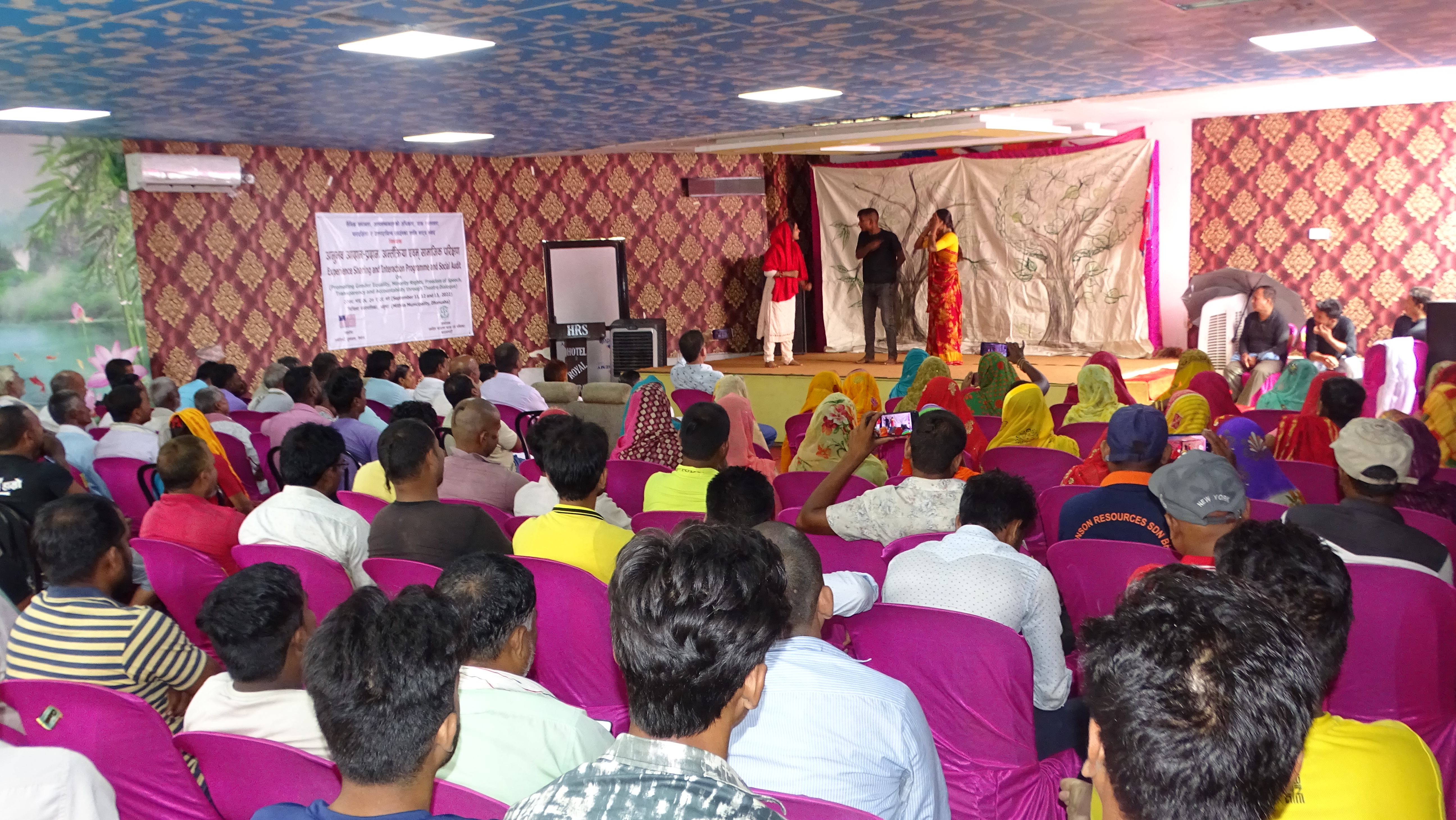 Forum for Protection of Public Interest (Pro Public)